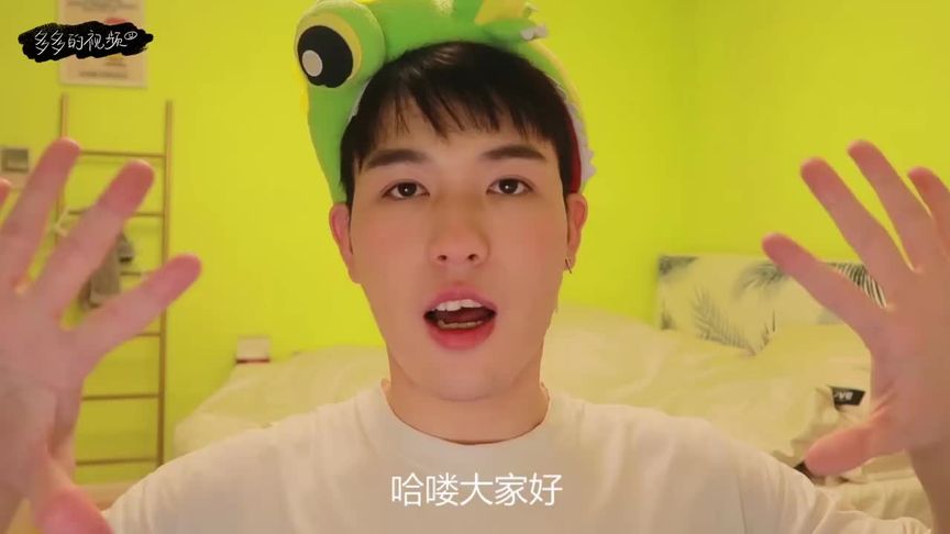 双十一教大家薅羊毛,趁着打折力度这么大赶紧买买买