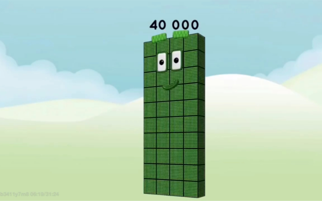 十到古戈尔普勒克斯 4