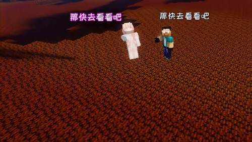 我的世界:穿上这套铠甲后,怪物见我都绕道走!