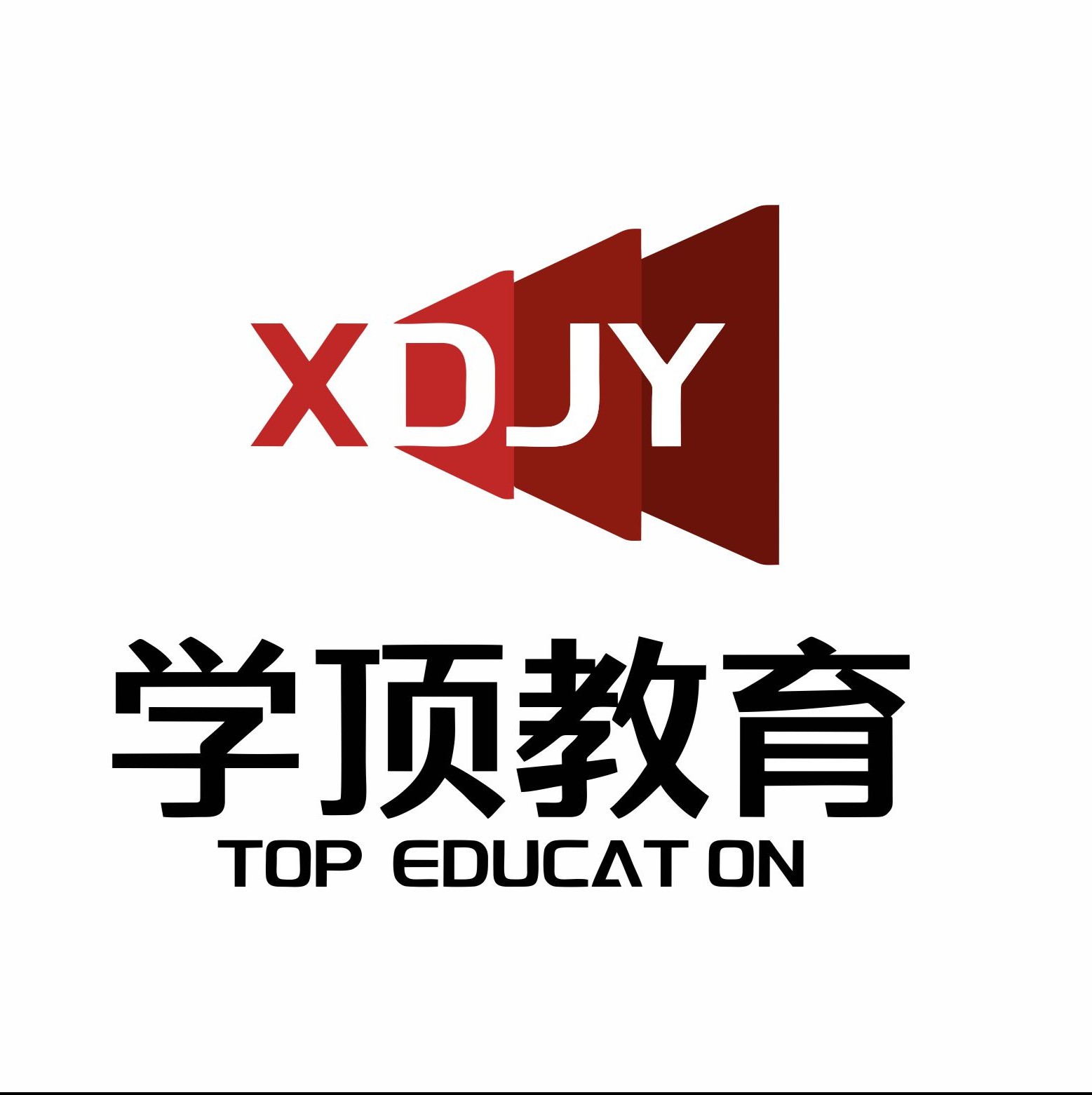 学顶教育 