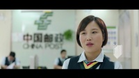 浙江邮政-形象片