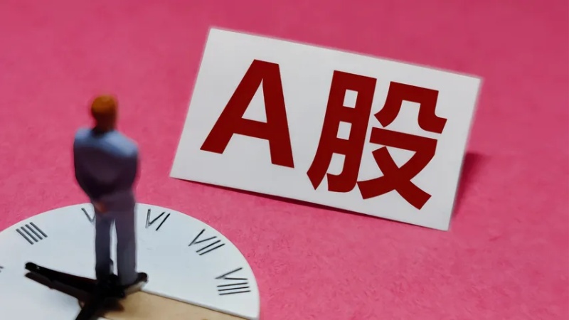 午评:沪指缩量调整跌0.21 智能网约车概念股持续活跃