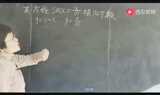 三角函数与一次函数的交点