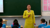 人教版三年级数学上册《口算多位数乘一位数》(人教版小学数学优秀...