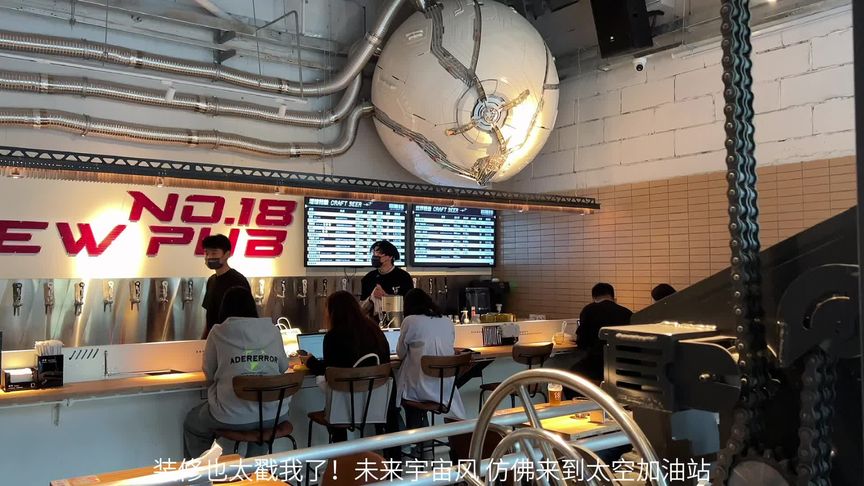 仿佛飞跃到太空加油站吃西餐!这也太酷了吧ߘ�随手一拍好出片!