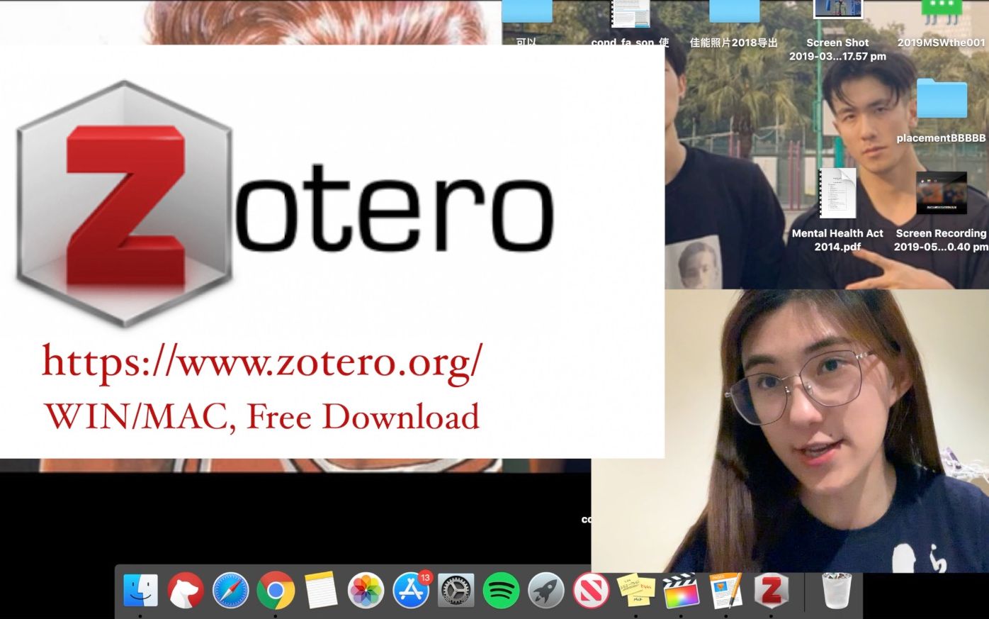 论文参考文献!三分钟教你最快速自动生成Reference/bibliography | ...