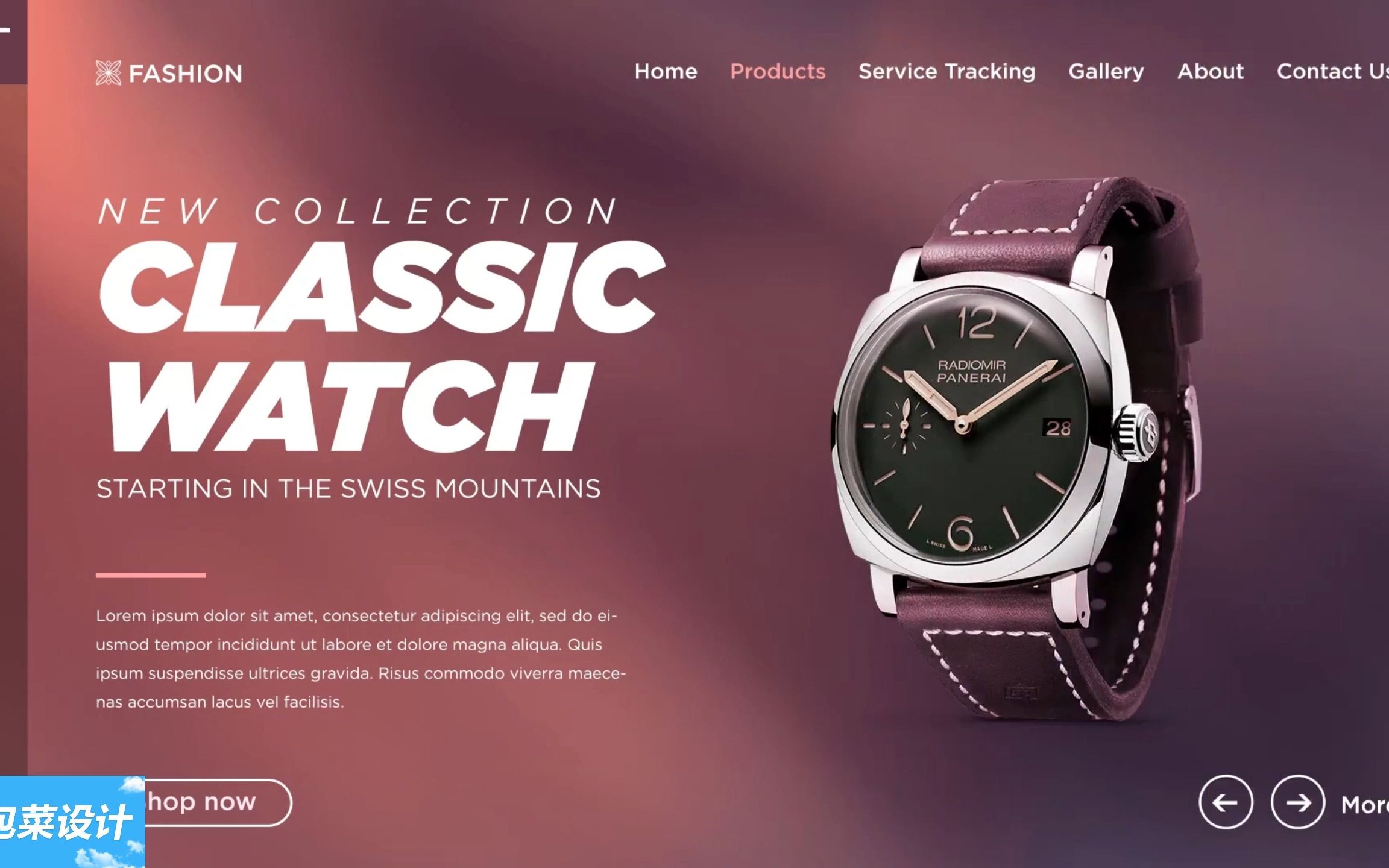 亚马逊海报设计手表精修海报亚马逊电商美工1