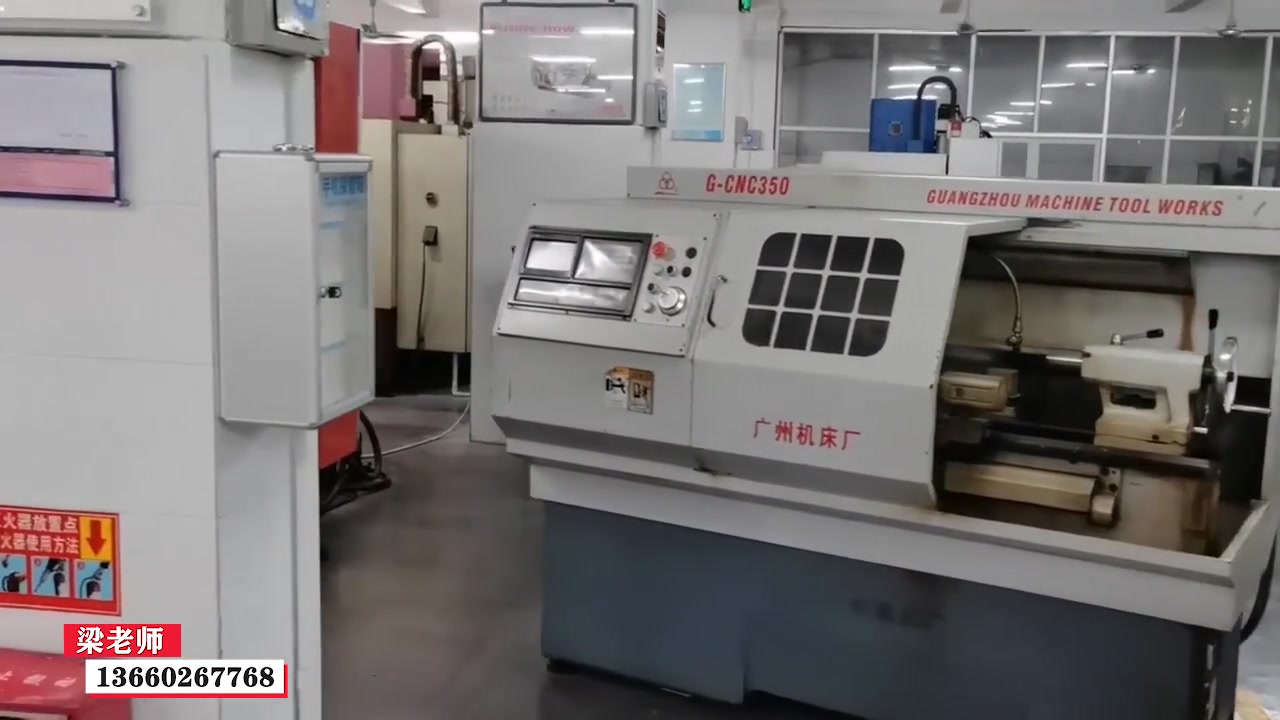 广州白云工商技师学院智能制造技术应用专业实训场