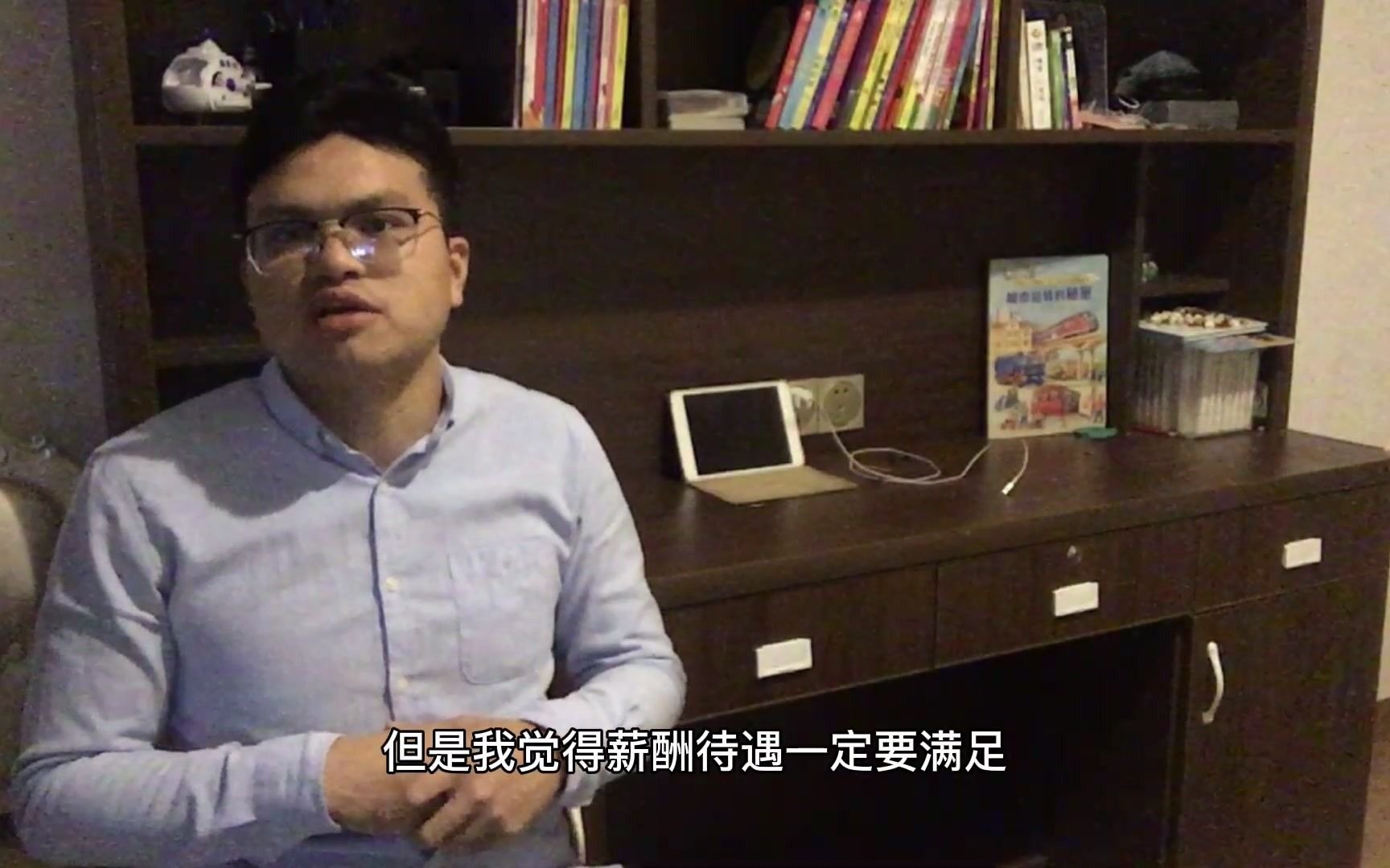 湖南农业大学硕士考上玉溪公务员,晒出工资,真心羡慕