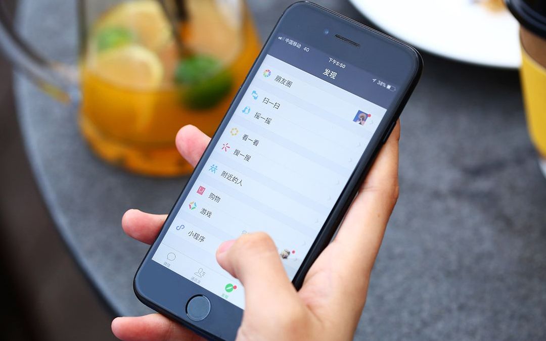 清理微信缓存后,3招教你恢复联系人和聊天记录