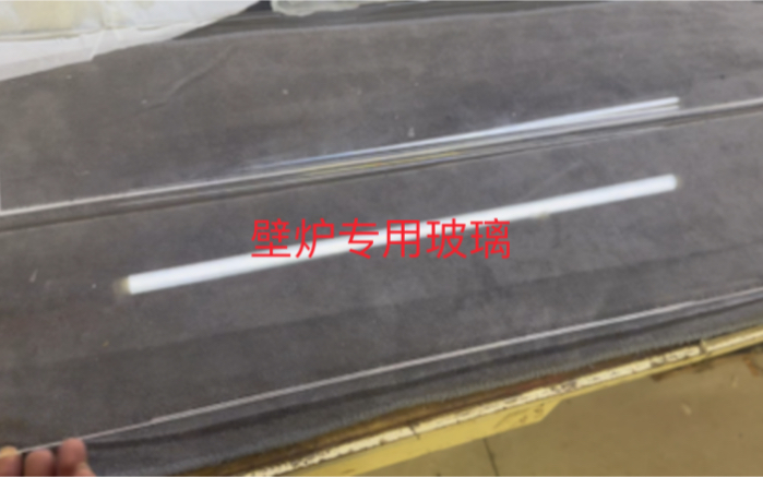 壁炉专用用耐高温玻璃,石英玻璃耐高温1200度,耐腐蚀,绝缘性能好等...