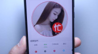 微信头像可以设置状态了,像QQ一样显示各种状态