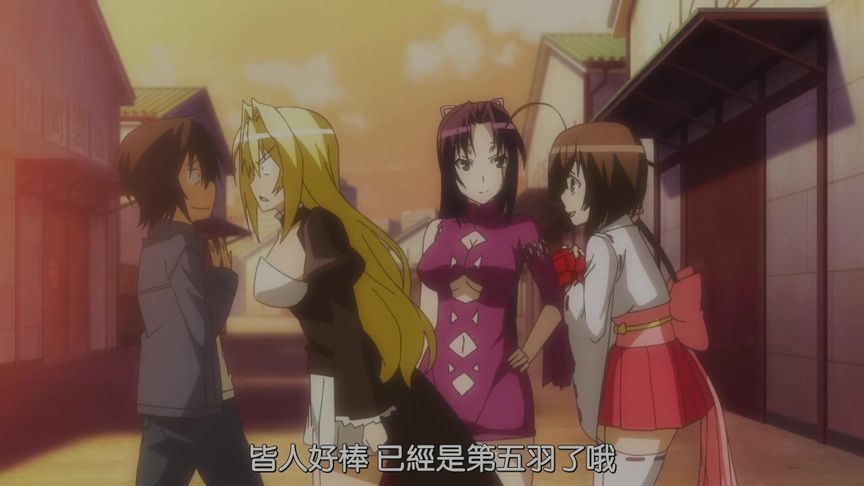 动漫:男主一定是故意晕倒的,不然小姐姐怎么会这样对他呢!