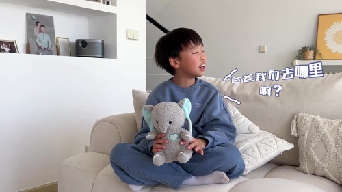 旅行出发前的采访