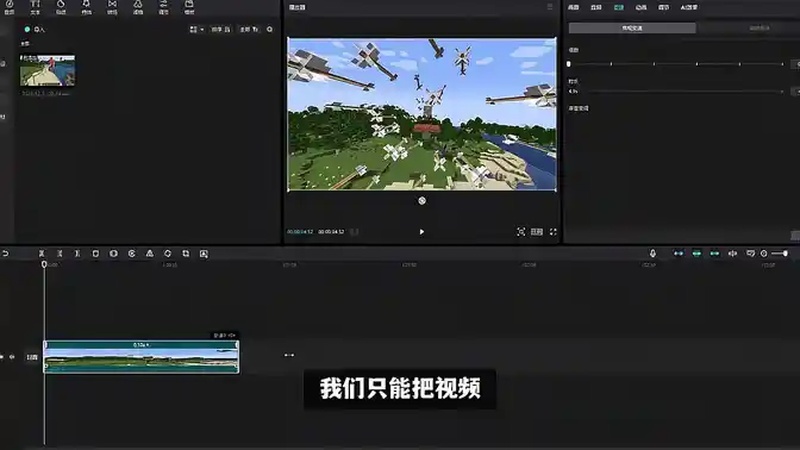 我的世界:MC加入新指令,坏了,这次真的有点用