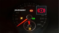 修车师傅提醒:汽车上这5个故障灯亮起,要注意不然后悔莫及