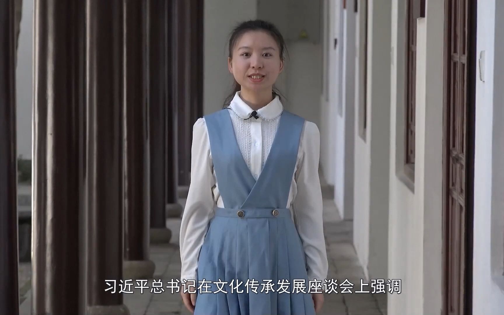 习近平文化思想对中华优秀传统文化的阐释与弘扬:从实事求是说起