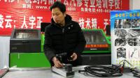 尿素管基本知识篇章