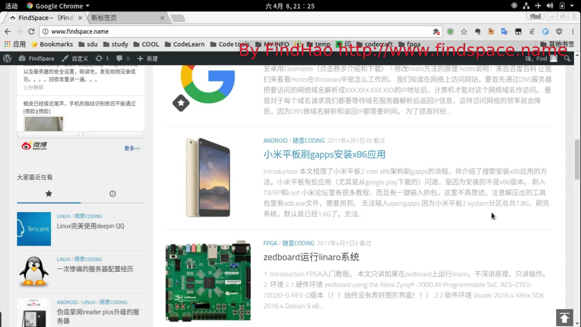 S01E04从购买vps域名到利用LNMP搭建wordpress网站以及安全设置