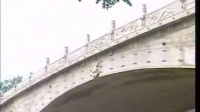 赵州桥和卢沟桥课文朗读视频