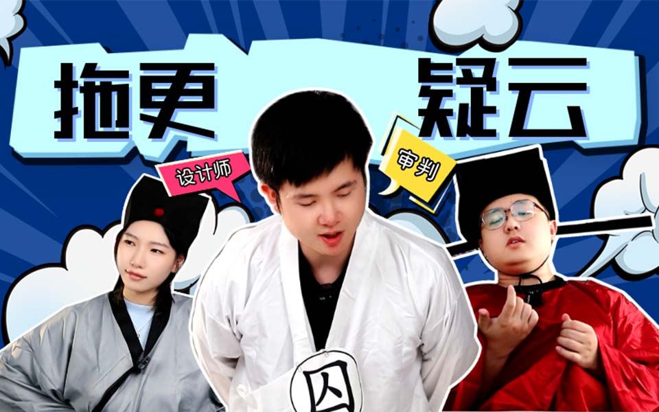 三国群英录扩展究竟去哪了!堂审三国设计师原视频流出!听听他给观众...