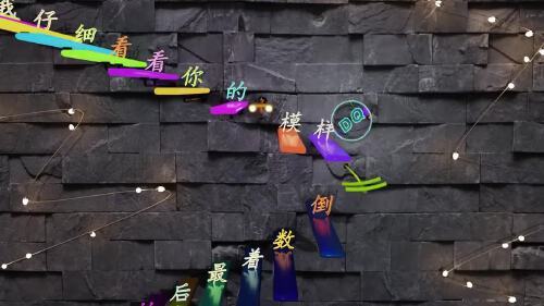 让我仔细看看你的模样《马》