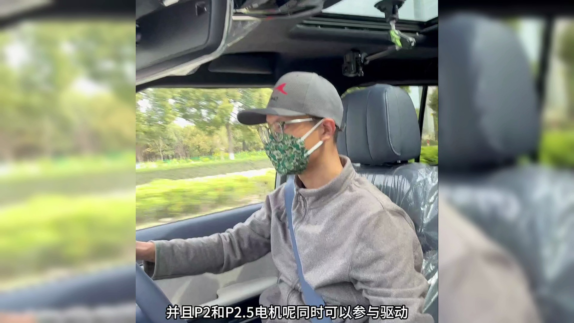 捷途旅行者混动车型山海T2为什么人群而来?一个视频告诉你