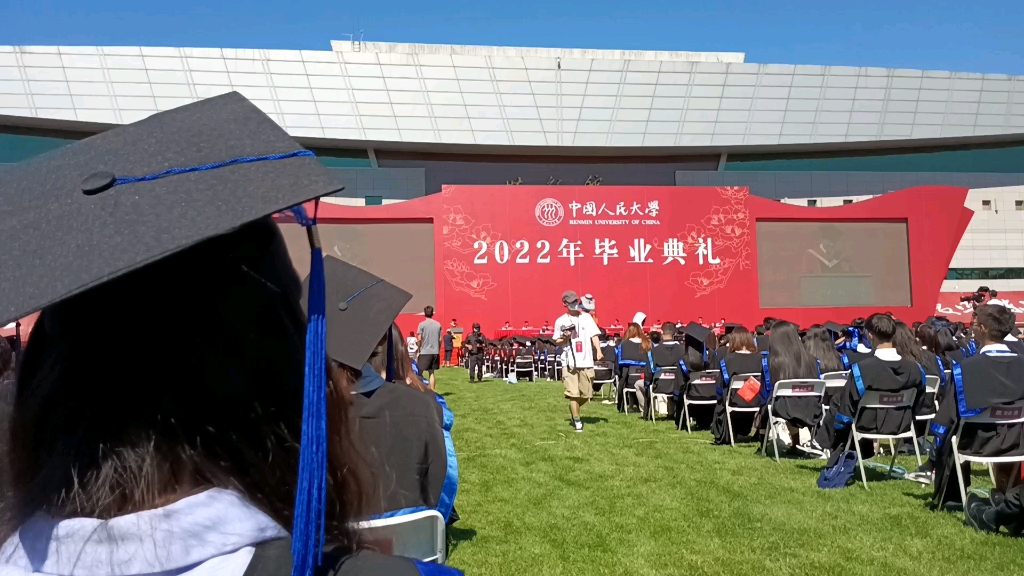 中国人民大学2022年毕业典礼刘伟校长讲话