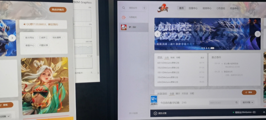 简单聊聊n100mini小主机任务管理器卡顿和小主机选购