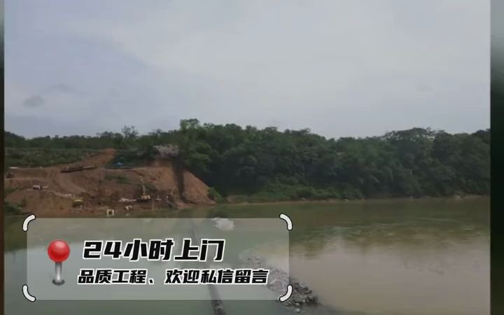 水下铺管道施工