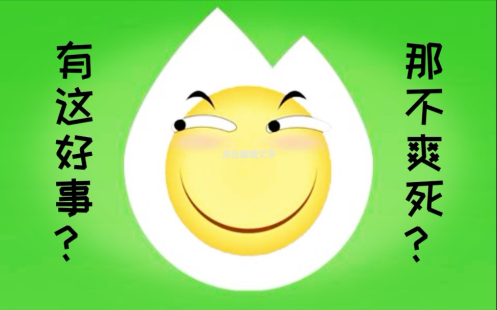 如何拯救你的帧数?我的世界钠模组与高清修复模组(重制版)