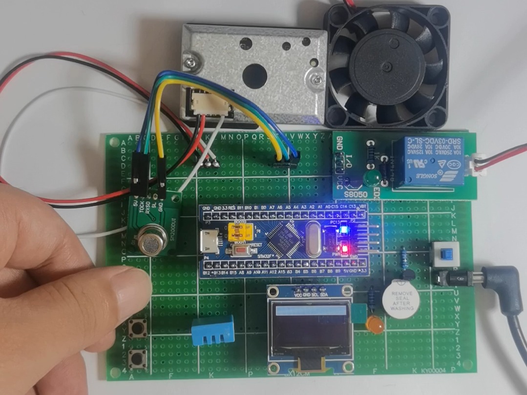 ...报警系统DIY成品套件 系统设计(实物+程序+原理图+其他资料)727-6