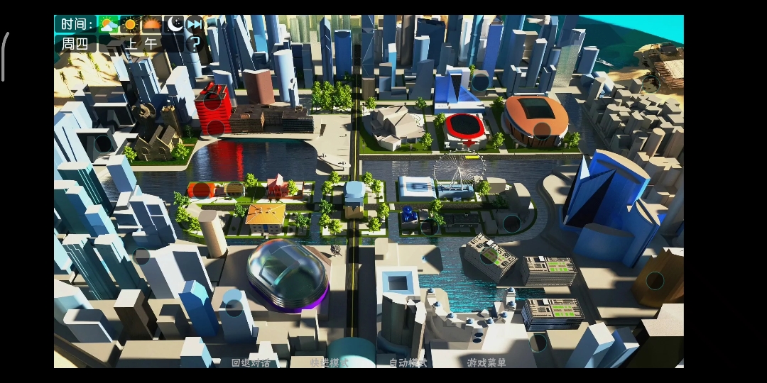 [神作推荐]淑女都市(MilfyCity)Ver0.71a 汉化版 PC+安卓_单机游戏热门...