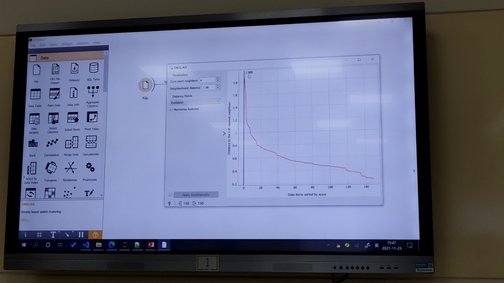 Orange3 聚类 DBSCAN算法 课堂演示