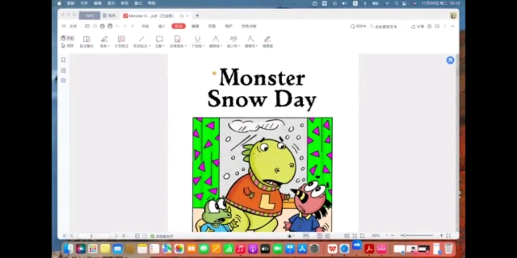 RAZ分级阅读日常更新