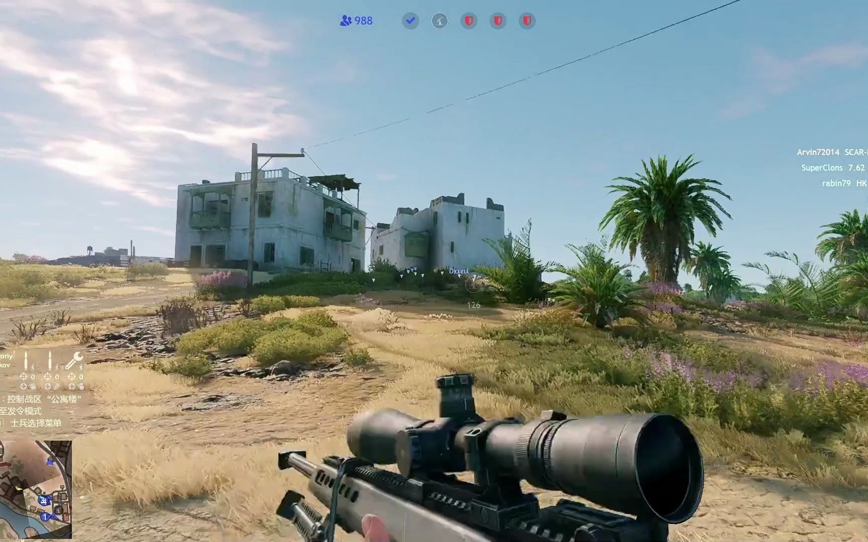 【Enlisted/从军】现代战争测试录屏(沙尘暴行动)