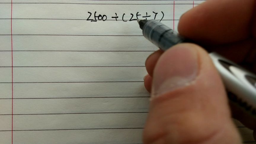 学生想这样做简便计算,老师觉得这个方法更易理解,你们怎么看