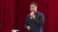 岑 师生课堂互动教学模式