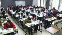 人教版高一年语文《就任北京大学校长之演说》