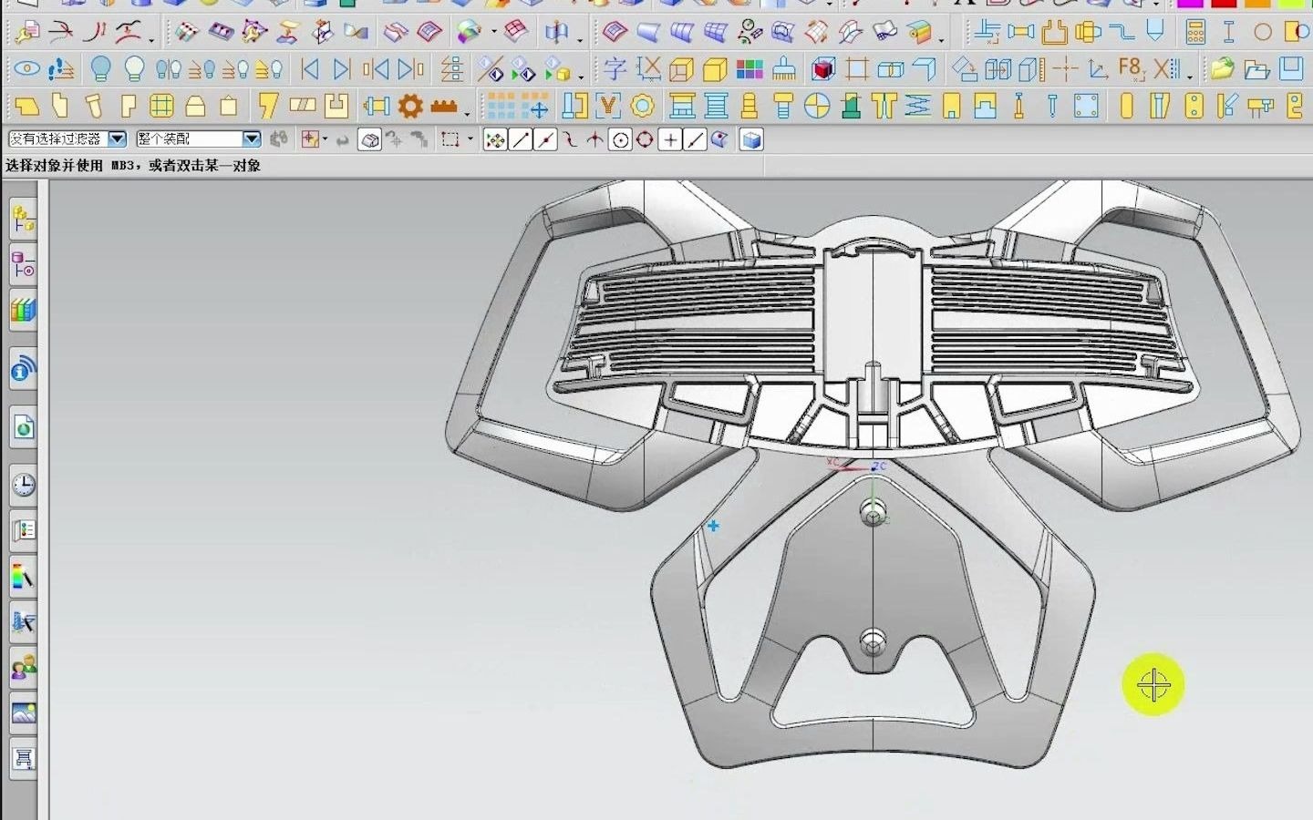UG分模 新手分模最怕遇到这种产品?看完这个视频你就明白了