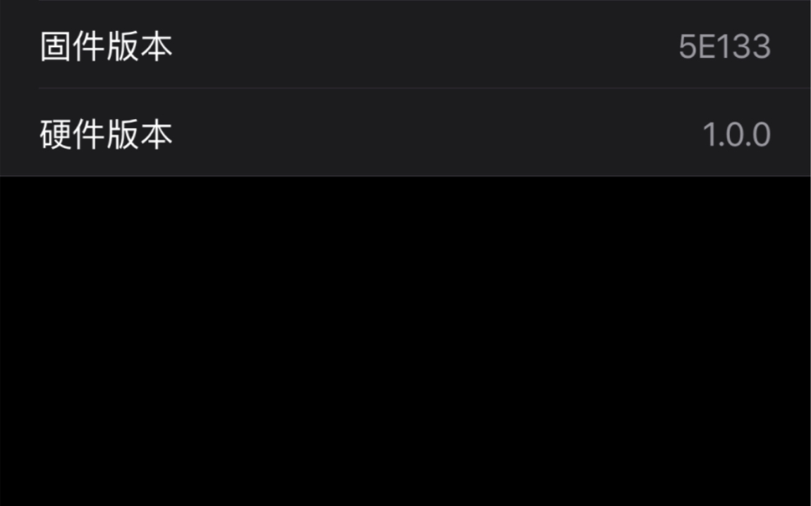 ...设备需提前越狱,下载deb插件,安装修复蓝牙断连问题,创作不易,希望...