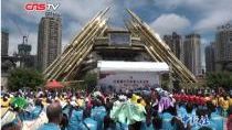 贵州“高科技”宣传禁毒 民众“多形式”体验涨知识