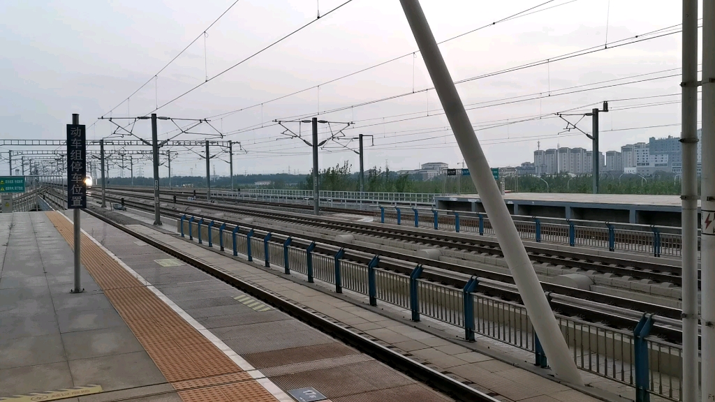 ...(福州→北京南,2021.1.20调图延长为平潭→北京南)晚点通过天津南站