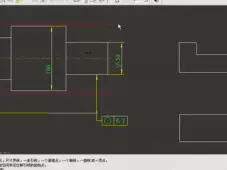 proe工程图制作专辑 -10 PROE工程图 形位公差(几何公差)标注