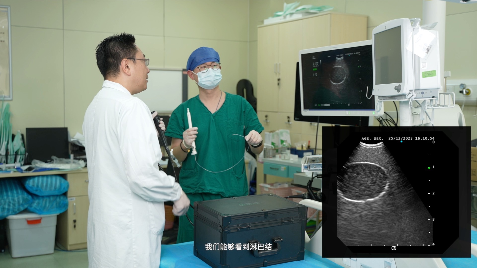 超声支气管 (EBUS-TBNA)训练模型介绍