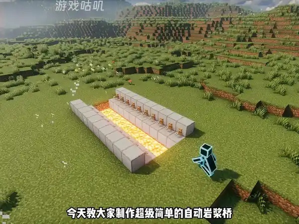 《我的世界》里头,俩超好玩的小房子建造法