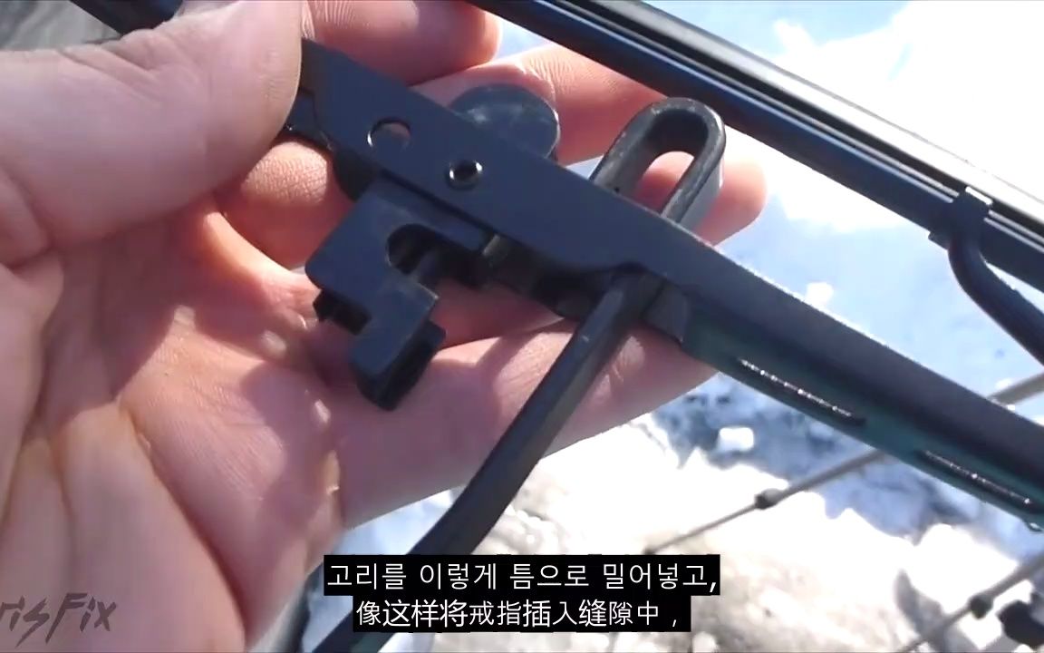 如何更换汽车挡风玻璃雨刷器