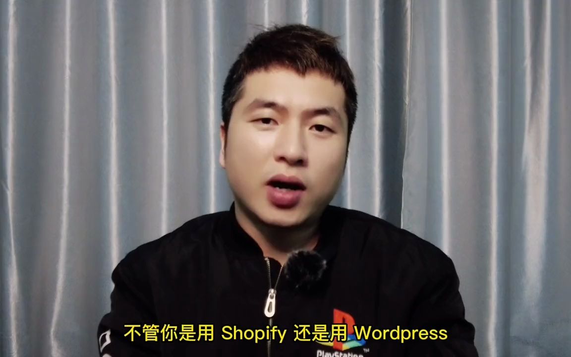 自动运行社媒营销推广机器人,独立站引流,Social Rabbit教程 - 抖音