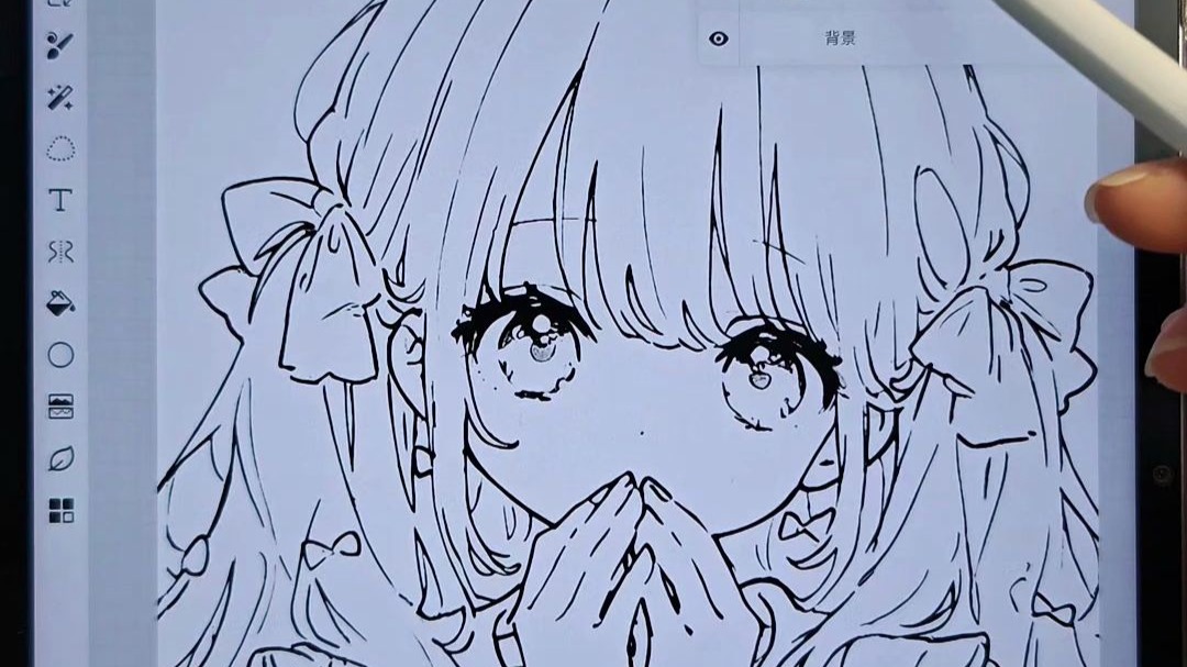 画世界pro不闭合线稿怎么铺灰底