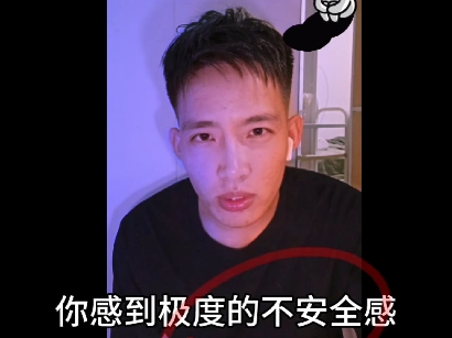 伤痛就像是显示水槽水位的水位计